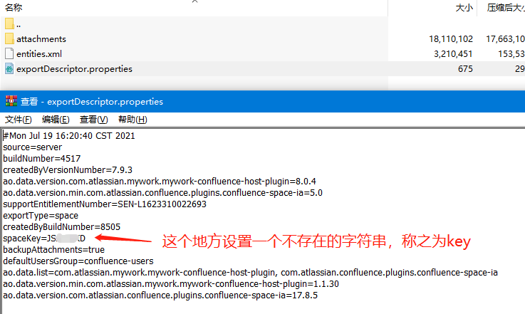 confluence 空间复制_confluence复制页面-CSDN博客