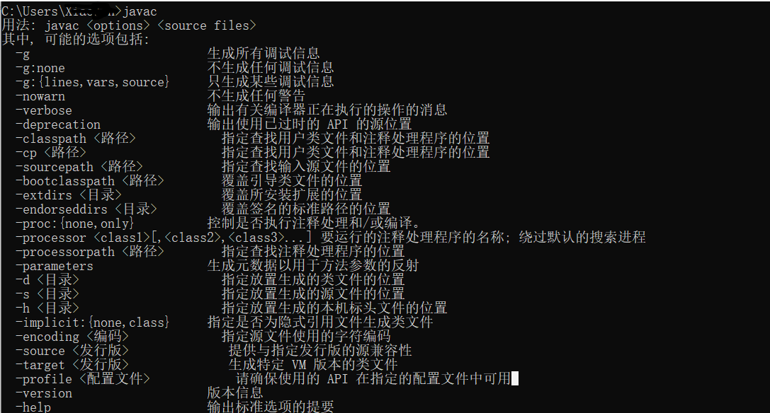 Makefile: use of Loop loop - Programmer Sought
