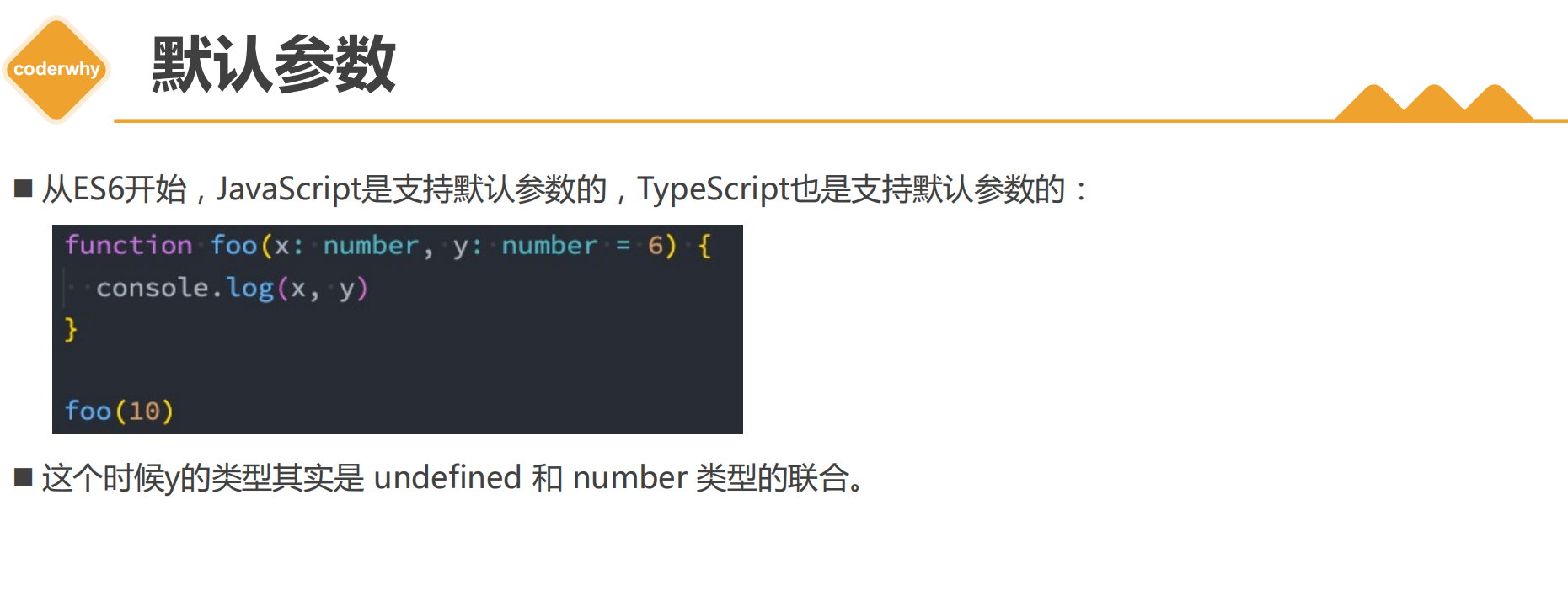 TypeScript_ts 对象转字符串-CSDN博客
