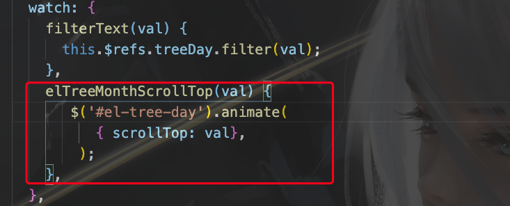 vue记录页面滚动条的位置_前端 vue2 -keep-alive 咋样记录滚动高度-CSDN博客