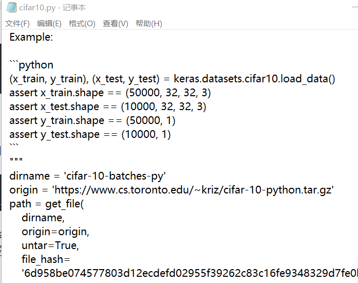 学习记录（一）制作python版本的CIFAR10数据集_cifar-10-batches-py-CSDN博客
