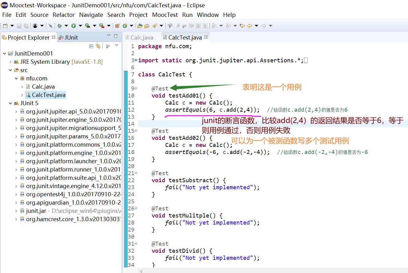 junit单元测试快速入门_junit test-CSDN博客