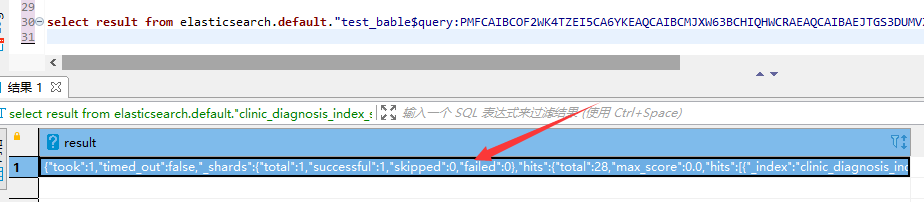 PrestoSql、Trino链接elasticsearch使用DSL语法查询_trino es-CSDN博客