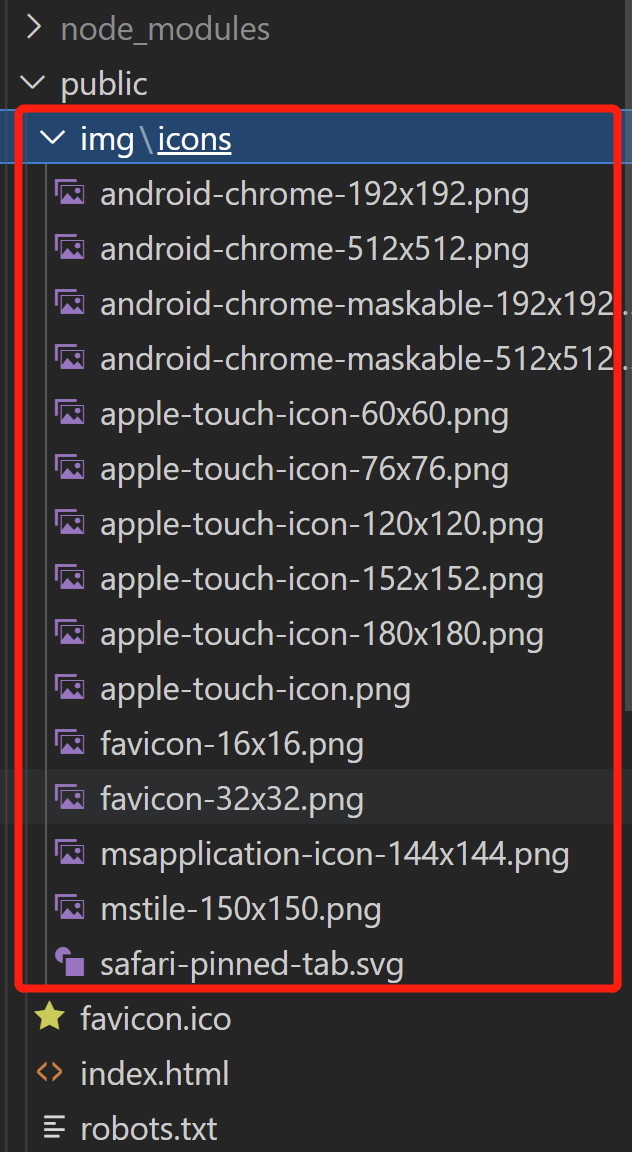 vue自定义网页标签图标不生效的原因和解决办法_vue中修改浏览器图标不显示-CSDN博客