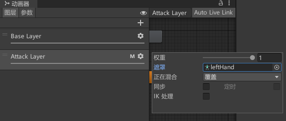 【Unity & Mecanim】Avatar基础_untiy avatar跟骨骼关系_RJPRondo的博客-CSDN博客