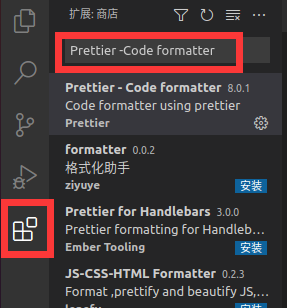VSCODE利用prettier插件实现快捷格式化代码_prettier 快捷键-CSDN博客