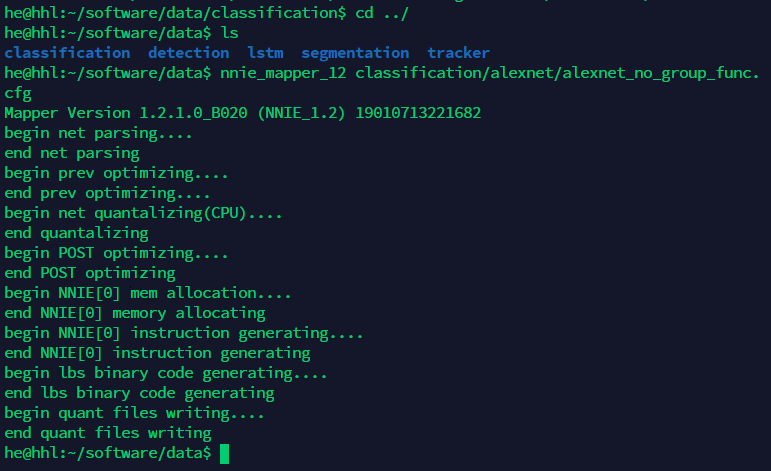 （一）海思3519av100开发：linux环境搭建_hi3519av100环境-CSDN博客