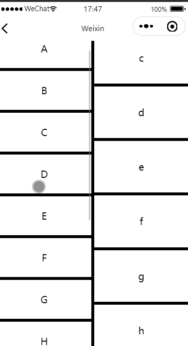 Scroll View隐藏滚动条 Csdn博客