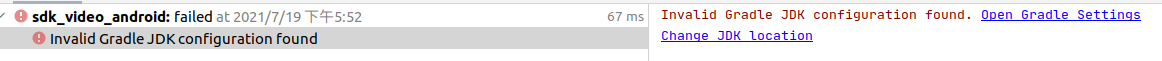 Android Studio项目报错：Invalid Gradle JDK configuration found.-CSDN博客