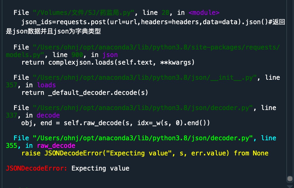 python爬虫的有关问题_return complexjson.loads(self.text, **kwargs)-CSDN博客