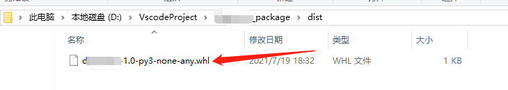 Python将自己代码封装成库（whl）自己制作whl库 Csdn博客