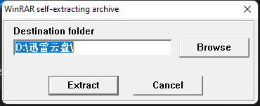 Windows3.1的安装（虚拟机Vmware Workstation）_windows3.1iso镜像下载-CSDN博客