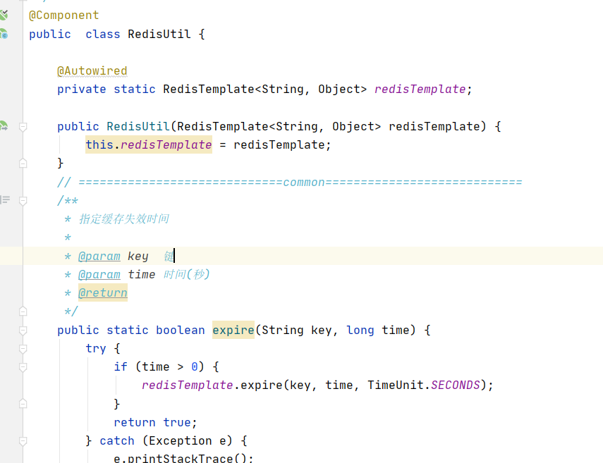 redisTemplate注入null解决办法_redistemplate为null-CSDN博客
