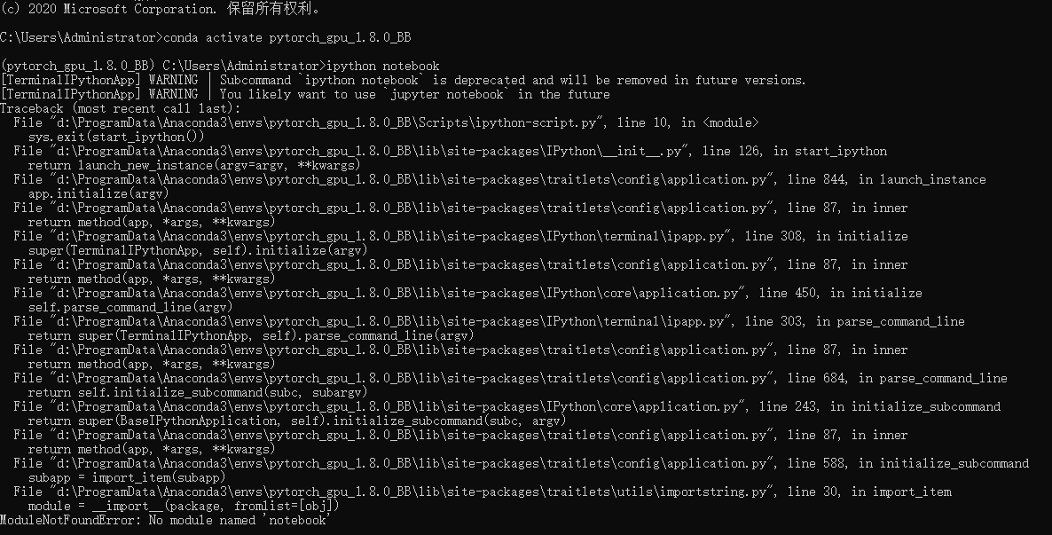 ModuleNotFoundError: No module named ‘notebook‘_modulenotfounderror: no module named 'notebook ...