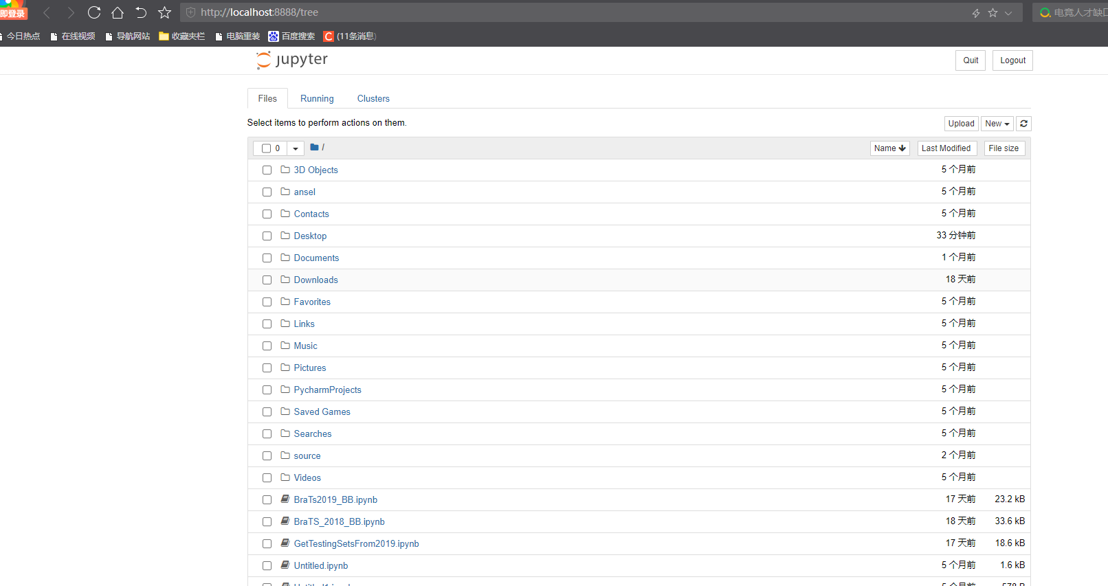 ModuleNotFoundError: No module named ‘notebook‘_modulenotfounderror: no module named 'notebook ...
