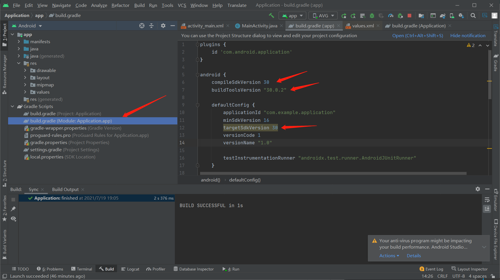 Android关于最新版本Failed to find Build Tools revision 31.0.0报错问题-CSDN博客