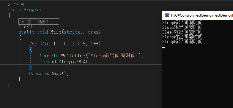 C# 延迟Task.Delay()和Thread.Sleep() 学习-CSDN博客