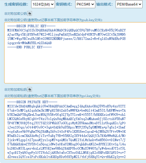 vue3+nodejs利用RSA加密实现登陆注册_vue3 node-rsa-CSDN博客