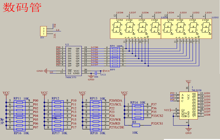 51单片机——LCD显示器_51单片机lcd亮度被影响吗-CSDN博客
