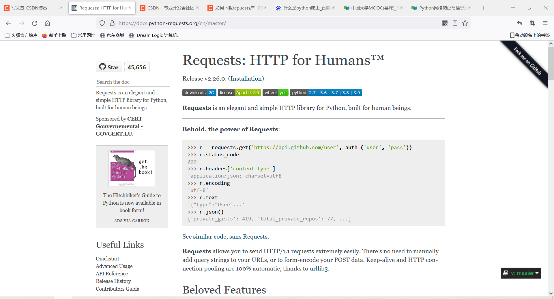 python爬虫学习（1）——request库_pip install reuests怎么下载-CSDN博客