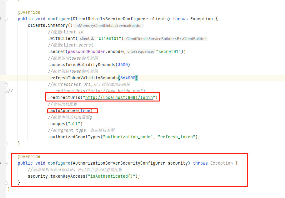 (9)spring-cloud-starter-oauth2-下_^果然好^的博客-CSDN博客