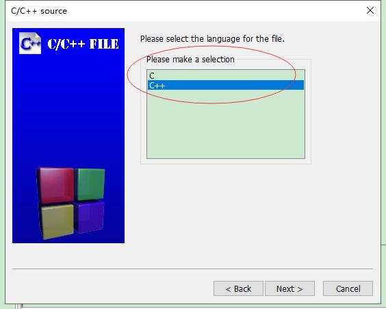 CodeBlocks的安装以及使用教程_codeblocks-16.01mingw-setup-CSDN博客