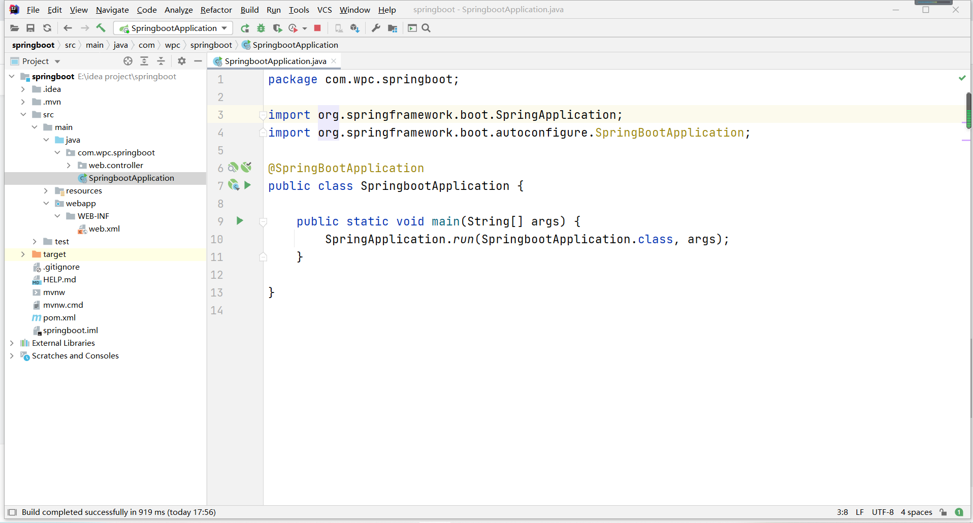 SpringBoot框架详解及项目搭建（总结）-CSDN博客