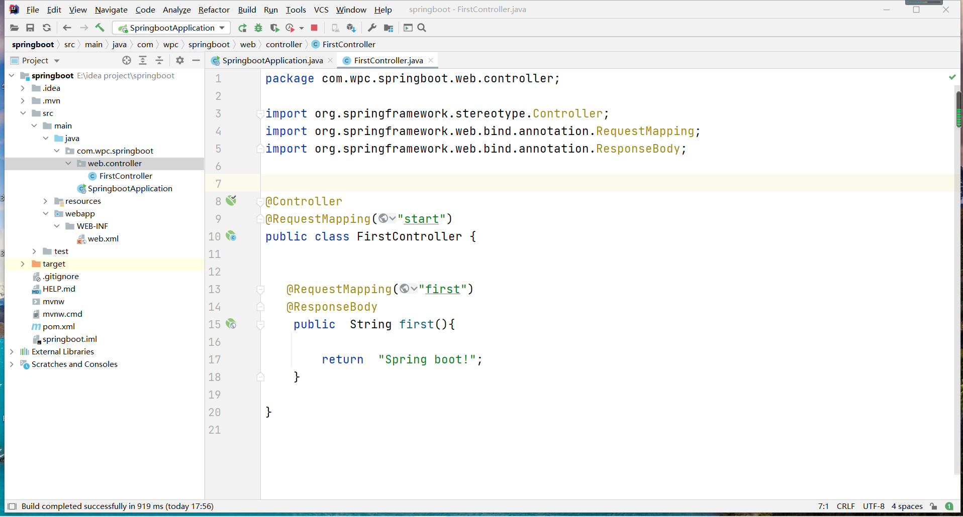 SpringBoot框架详解及项目搭建（总结）-CSDN博客