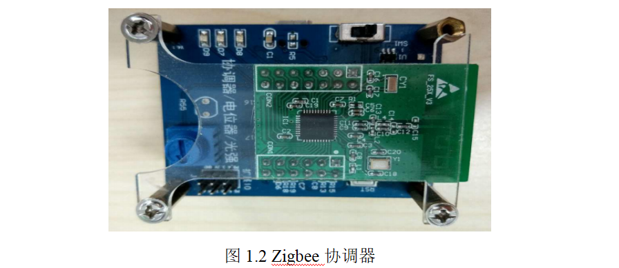 智能家居项目实现_fs11c14, nxp lpc11c14系列, arm cortex-m0内核-CSDN博客