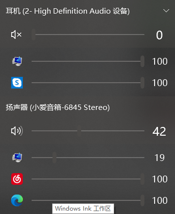 工作效率提升100%，程序员必备神级工具_utools和quicker-CSDN博客