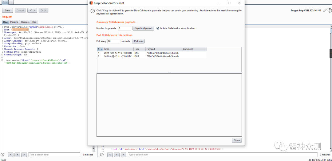 Fastjson反序列化和致远OAFastjson漏洞_致远oa fastjson-CSDN博客