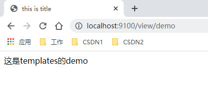 SpringBoot--访问静态页面_springboot访问静态html-CSDN博客