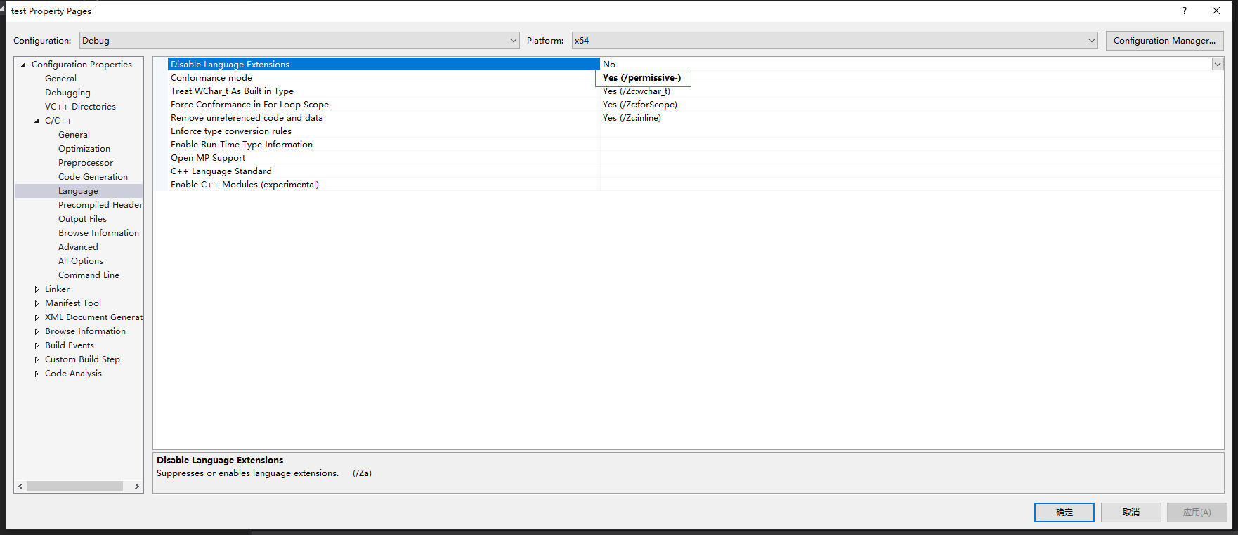 const char*（字符串常量）能否赋值给char*_const char*赋值-CSDN博客