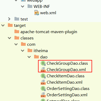 Invalid bound statement (not found): com.itheima.dao.OrderSettingDao.getOrderSettingByMonth ...