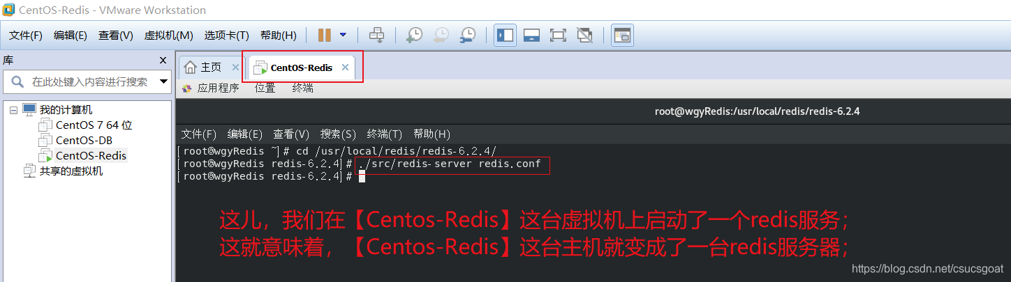 Redis入门十一:java中使用redis一:redis配置【protected Mode】和【bind】;jedis简介;redis Bind Protected Mode Csdn博客