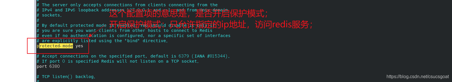 Redis入门十一:java中使用redis一:redis配置【protected Mode】和【bind】;jedis简介;redis Bind Protected Mode Csdn博客