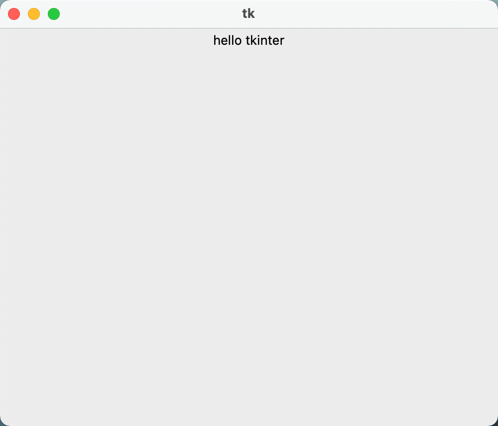 Tkinter Frame大小设置不起作用tkinter中frame控件大小不变 Csdn博客 