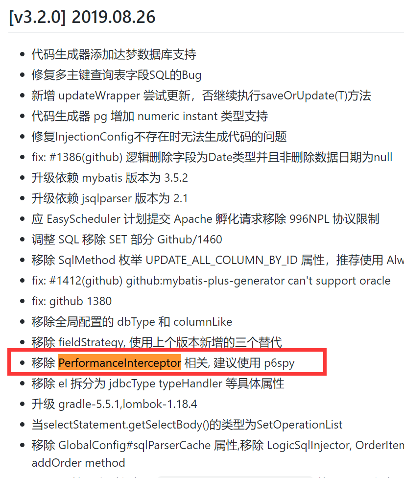 3.MyBatisPlus详解_mybatisplus 取不到父类属性-CSDN博客