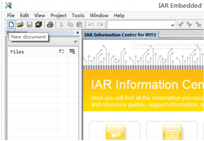 IAR for 8051 工程的创建_无法使用工具链“8051“创建配置”-CSDN博客