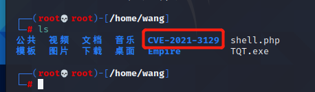 Laravel Debug mode 远程代码执行漏洞（CVE-2021-3129）复现_poc-yaml-laravel-debug-info-leak_~TQT~的博客-CSDN博客