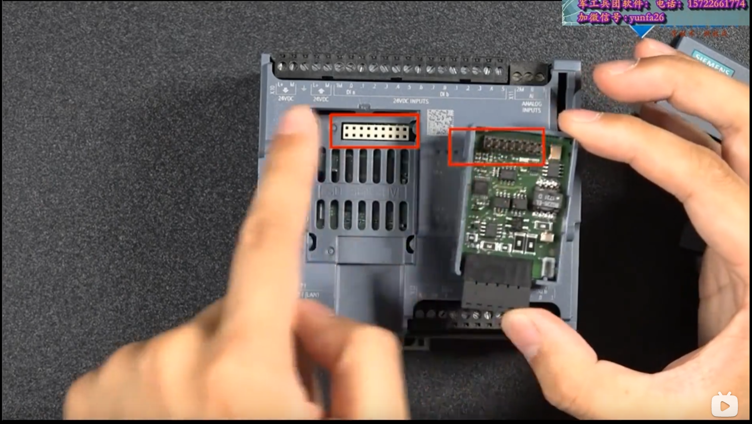 西门子RS485通信笔记_西门子485通讯-CSDN博客