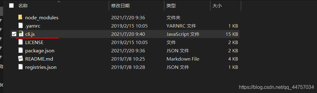 Vue快速入门(从入门到实战)(idea版)一篇文章即可快速入门(可直接开发前后端分离项目)vue Nodejs Csdn博客