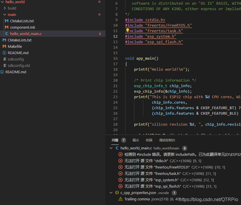 正确解决esp32 在 Vscode环境下头文件无法打开的问题 Esp32无法打开源文件 Csdn博客