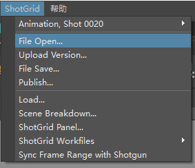 CG管理软件Shotgun改为ShotGrid_shotgun管理软件-CSDN博客