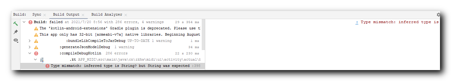【错误记录】Kotlin 编译报错 ( Type mismatch: inferred type is String? but String was expected )-CSDN博客