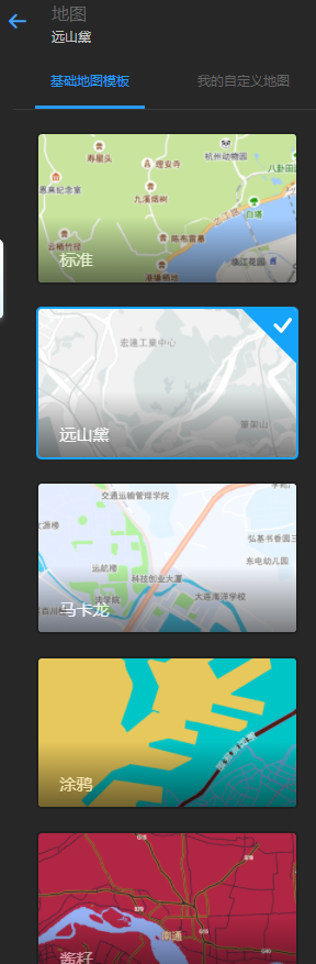 高德开放平台 Map Lab（数据可视化）的一次使用记录-CSDN博客