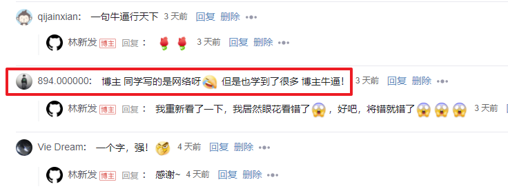 【游戏开发实战】unity使用socket通信实现简单的多人聊天室（万字详解 网络 Tcp 通信 Mirror Networking）unity网络实战 Csdn博客