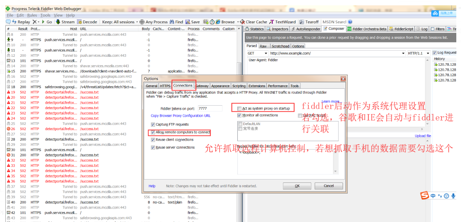Fiddler简介_fiddler 原厂-CSDN博客