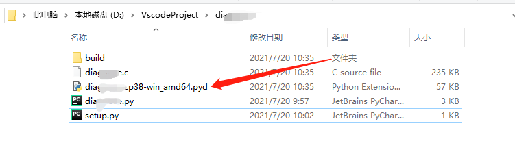 python将自己的代码封装成不可见源码的库（生成pyd文件）_python 封装 看不见源码-CSDN博客